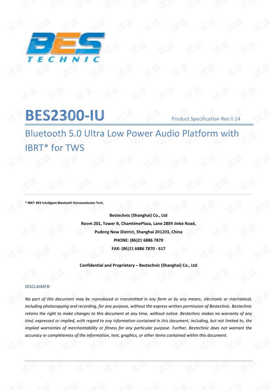bes,设置,架构_大山谷图库