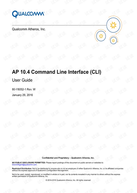高通ipq4018？4019开发资料资源-CSDN下载