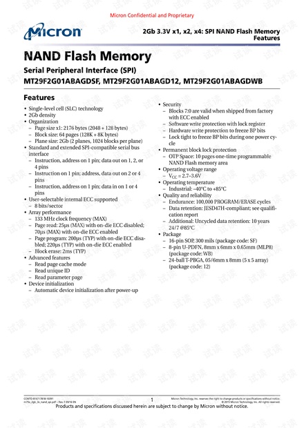 镁光数据手册MT29F2G01ABAGDSF资源-CSDN下载