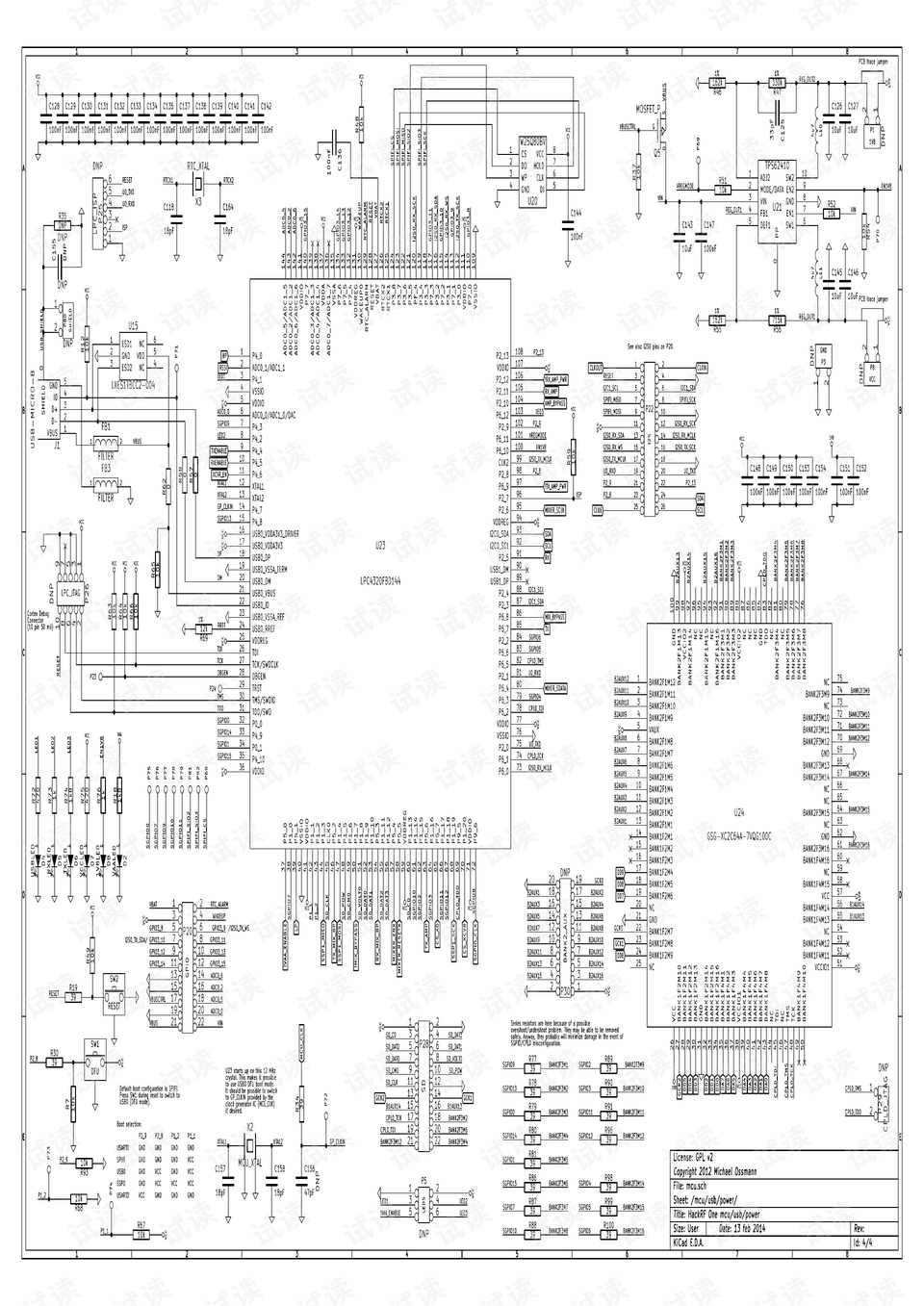HackRFOne电路原理图_hackrf原理图-硬件开发文档类资源-CSDN下载