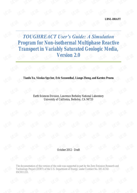 TOUGHREACT教程_toughreact软件资源-CSDN下载