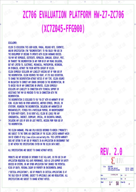 Xilinx ZC706开发板原理图解析 - CSDN文库