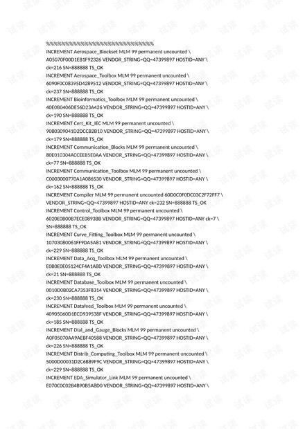 MATLAB2010blicense_matlabr2010blicenses激活资源-CSDN下载
