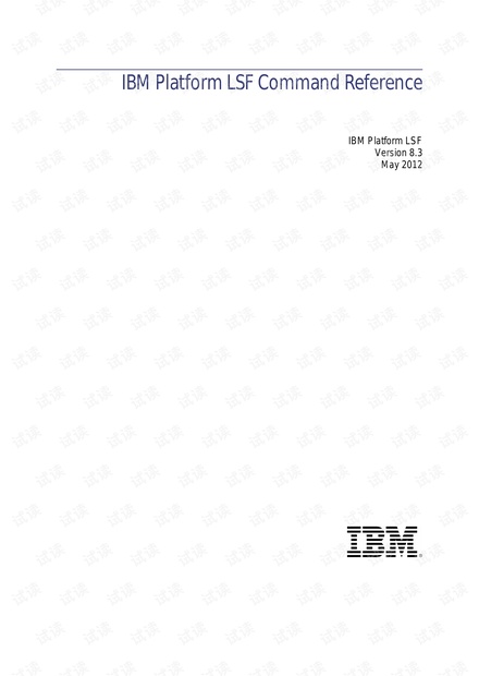 IBM LSF 8.3集群命令详解与管理 - CSDN文库