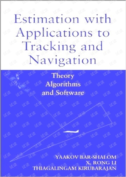 EstimationwithApplicationsToTrackingandNavigation资源-CSDN下载