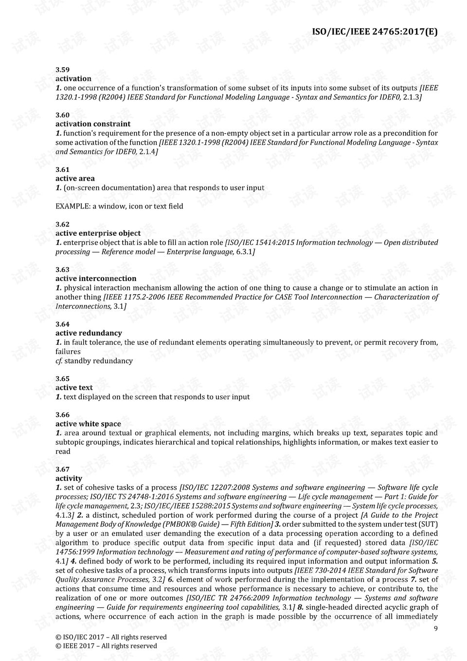 最新ISO/IEC/IEEE24765-2017系统和软件工程词汇-互联网文档类资源-CSDN下载