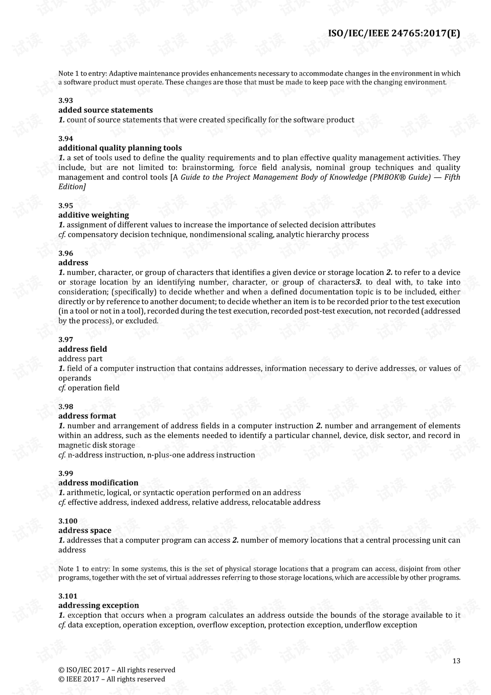 最新ISO/IEC/IEEE24765-2017系统和软件工程词汇-互联网文档类资源-CSDN下载