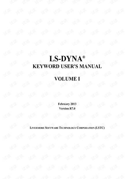 LS-DYNA学习手册：非线性求解软件详解 - CSDN文库