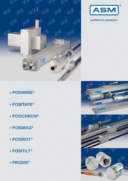 德国ASM位移传感器系列与应用详解 - CSDN文库