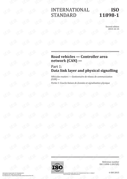 ISO11898-1-2015_iso11898-1-2015资源-CSDN下载