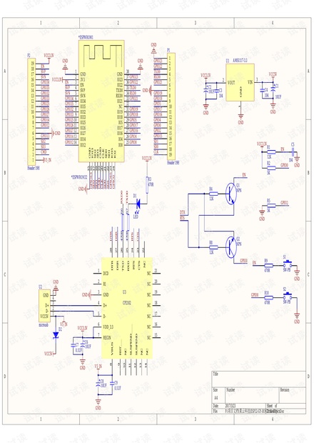 Goouuu Esp32原理图goouuuesp32资源 Csdn文库 资源 Csdn文库 