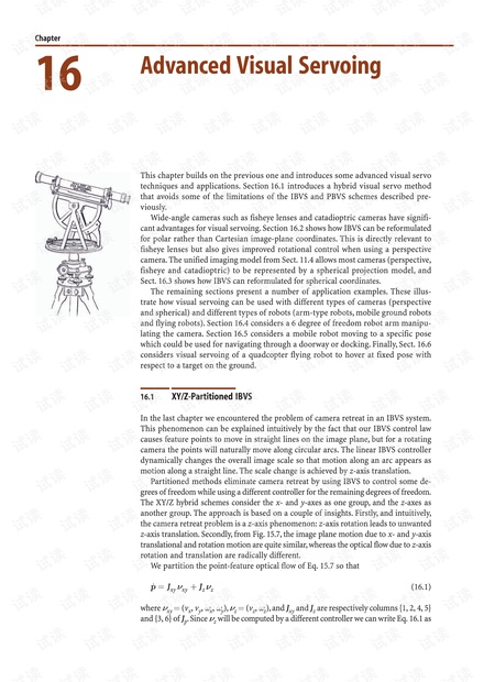 Robotics__Vision_and_Control_Fundamental_Algorithms_in_MATLAB英文版第16章-高级 ...
