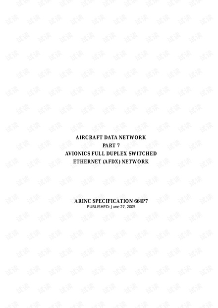 AFDX协议/ARINC664中文版（第七部分）_ARINC664资源-CSDN下载