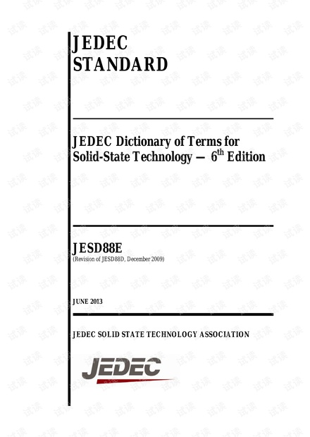 Jedec英文版标准文档_JEDEC标准中文版哪里找资源-CSDN文库