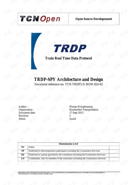 TRDP协议技术白皮书简述 资源-CSDN下载