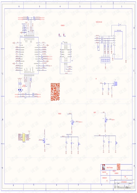 大白BC26&评估板原理图_bc26电路图,bc26原理图资源-CSDN下载