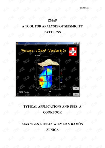 ZMap使用手册精要 资源-CSDN下载