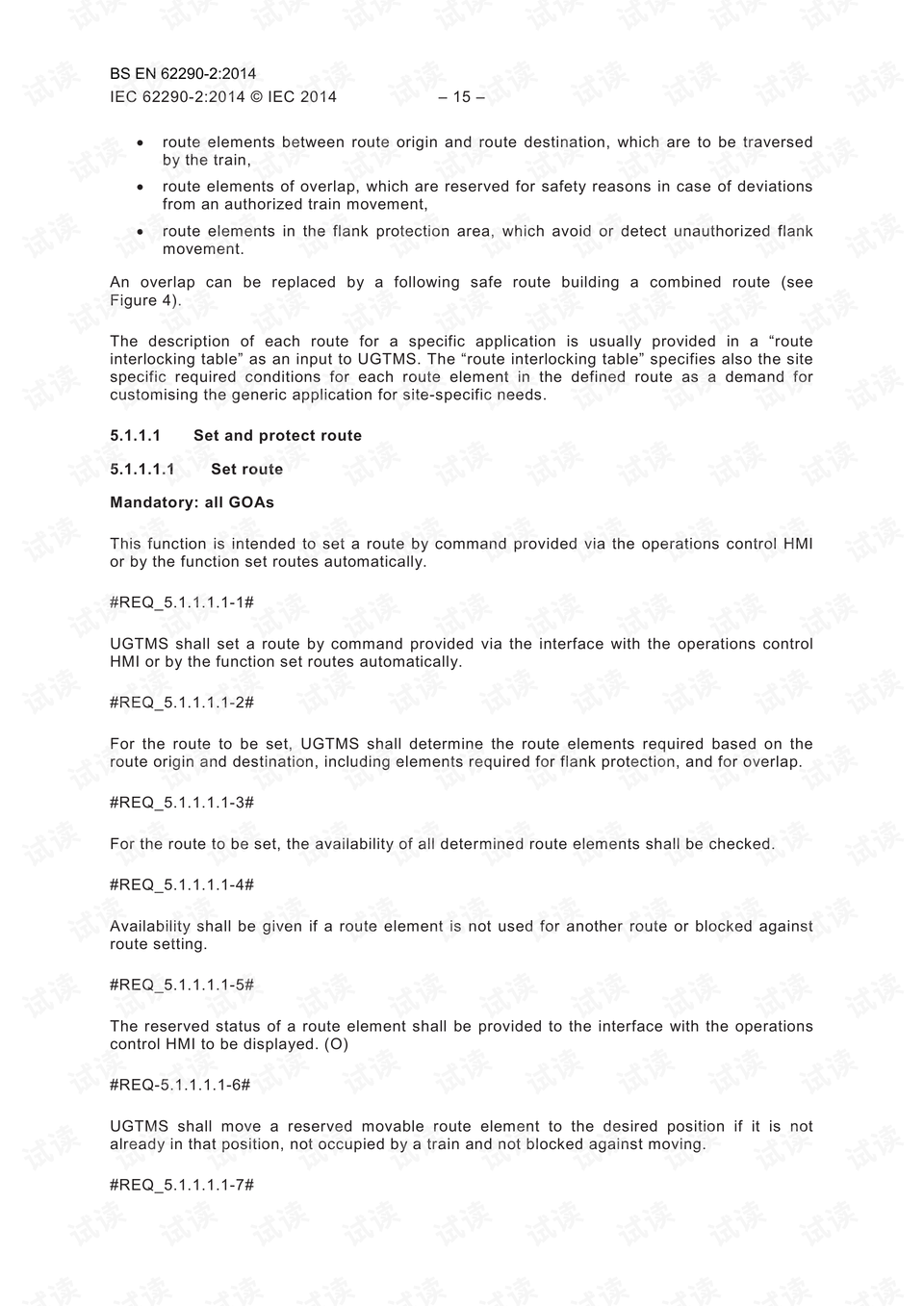 IEC/EN62290-22014版本-系统安全文档类资源-CSDN下载