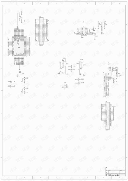 SSD2828模块电路图_ssd2828,ssd2828驱动代码资源-CSDN下载