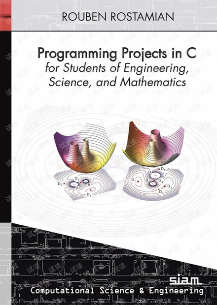 ProgrammingProjectsinCforStudentsofEngineering Science and pdf C CSDN programmingprojectsincforstudentsofengineering-science-and-pdf-c-csdn