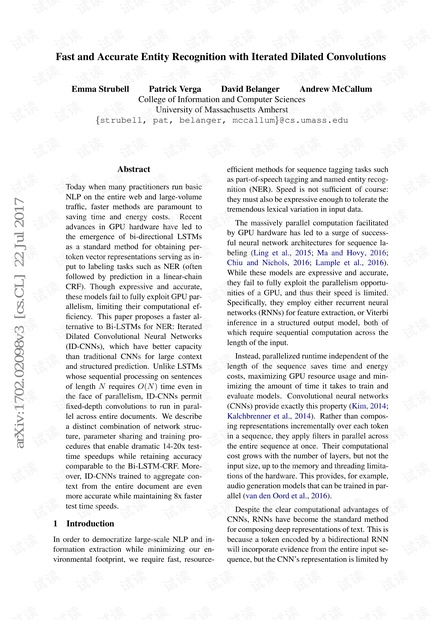 IDCNN+CRF中文命名实体识别技术 资源-CSDN下载