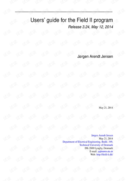 MATLAB FieldII超声声场仿真教程：从入门到实例 - CSDN文库