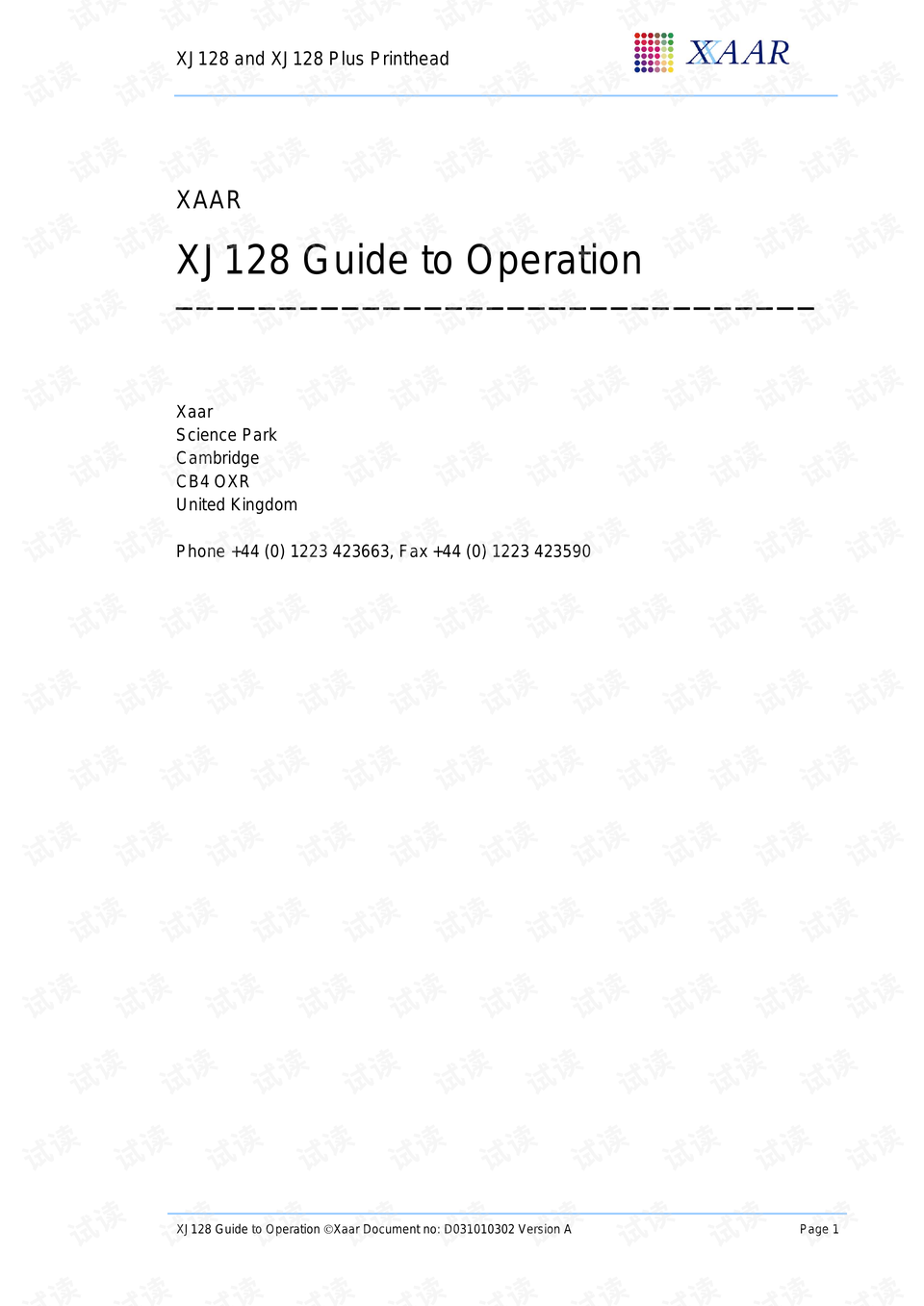 赛尔128喷头开发手册_xaar128开发资源-CSDN下载