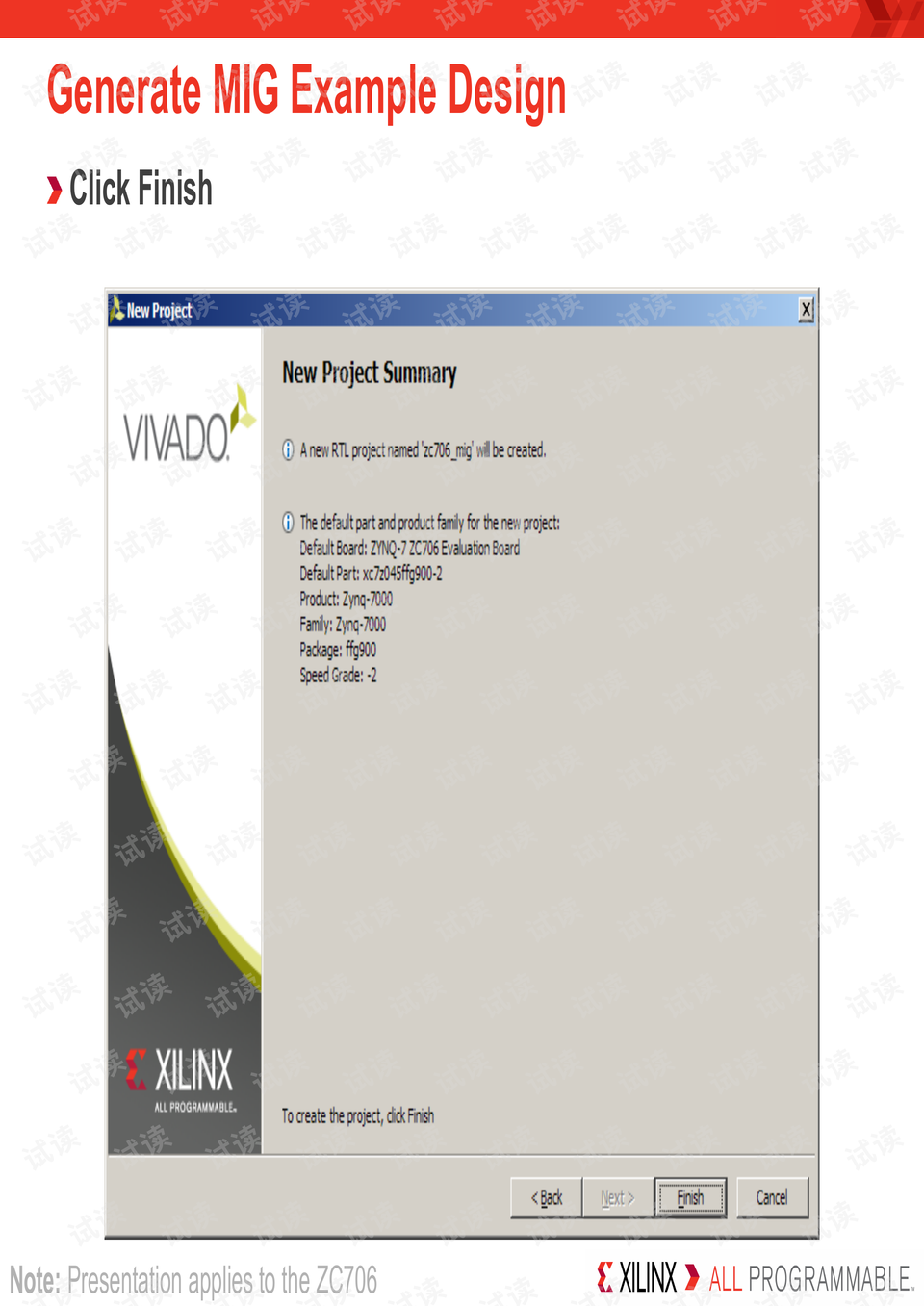 ZC706-MIG设置-硬件开发文档类资源-CSDN下载