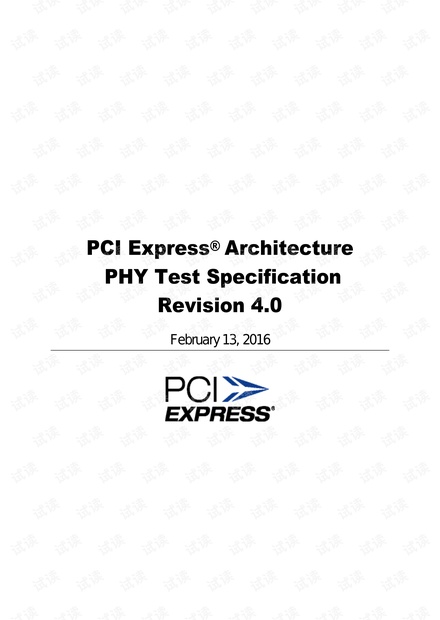 PCIExpressArchitecturePHYTestSpecification_pcieEQ资源-CSDN下载