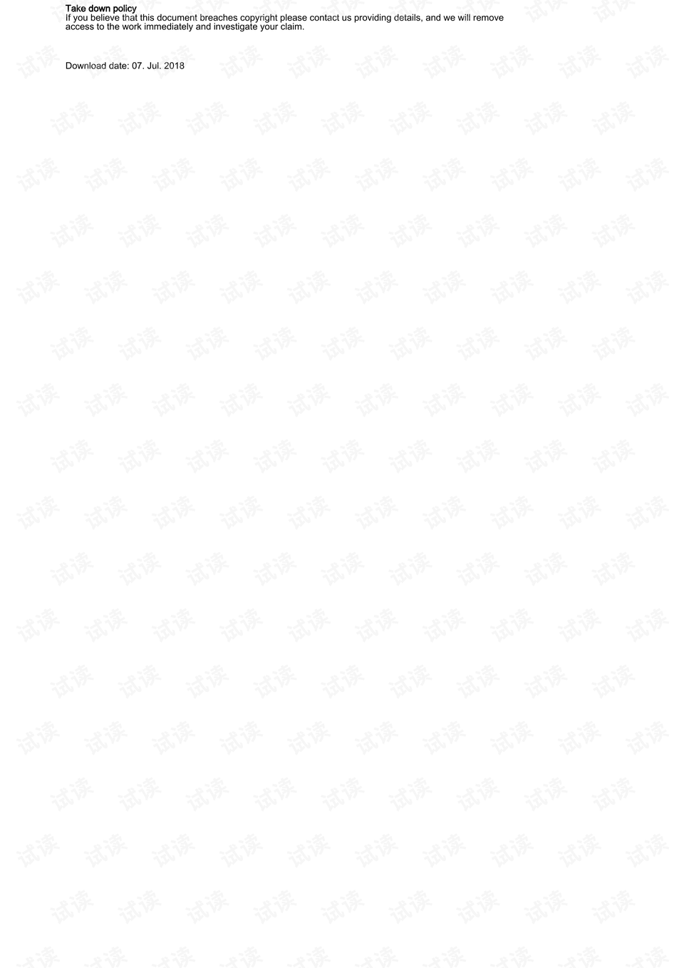 基于python的FMU仿真工具_python仿真-Python文档类资源-CSDN下载