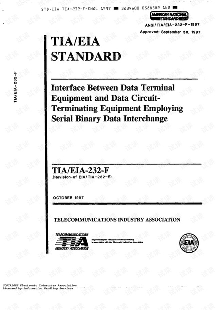 ANSI/TIA/EIA-232-F资源-CSDN下载