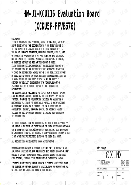 KCU116原理图PDF版本_KCU116原理图资源-CSDN下载