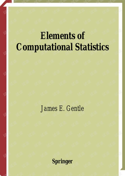 计算统计学要素——James Gentle的 Springer 著作 - CSDN文库