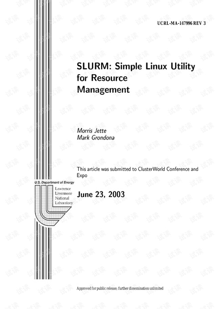 SLURM：开源集群调度系统详解与架构功能 - CSDN文库