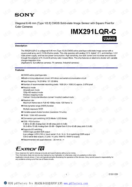 IMX291-DataSheet资源-CSDN下载