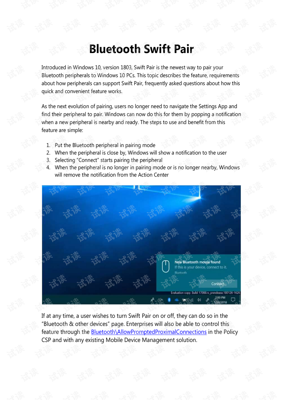 Windows 10的Swift Pair：轻松连接蓝牙设备 - CSDN文库