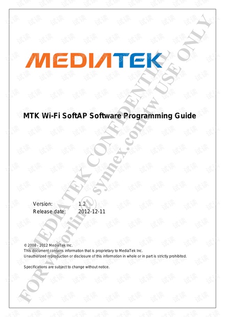 MTKWIFI手册MTK_Wi-Fi_SoftAP_Software_Programming_Guide_v1.2_MT7991资源-CSDN下载