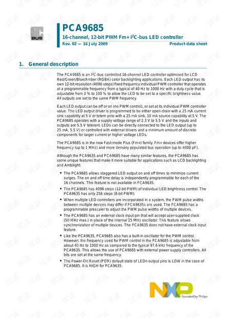 pca9685数据手册_pca9685中文资料,pca9685芯片手册资源-CSDN下载