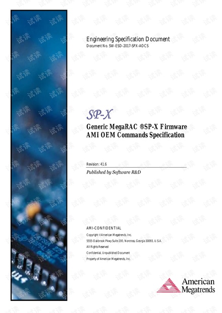 MegaRAC SP-X: AMI OEM Firmware Command Specification - CSDN文库
