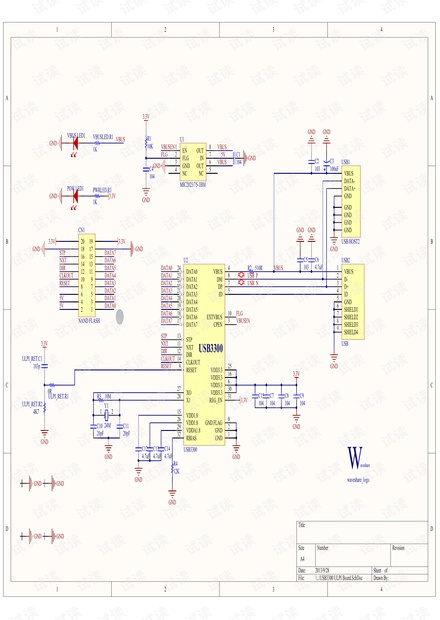 USB3300模块原理图_usb3300原理图,usb3300资源-CSDN下载
