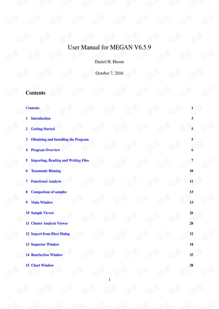 Megan软件使用说明书_megan使用,megan软件资源-CSDN下载