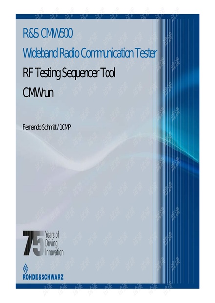 CMWrun自动测试系统说明_cmw500blescpi命令资源-CSDN下载