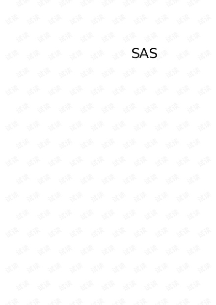 实用多元统计与sas系统高惠璇版实用统计方法与sas系统资源 Csdn下载