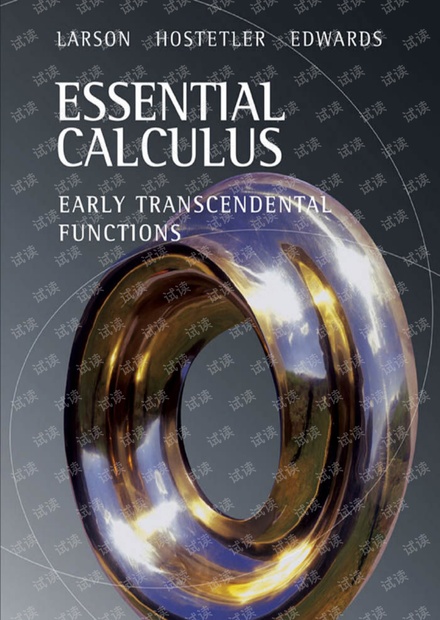 Essential.Calculus.Early.Transcendental.Functions[pdf]ebook-SilverRG资源 ...