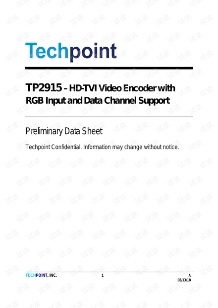 TP2915AspecDATASHEET_tp2912芯片手册资源-CSDN下载