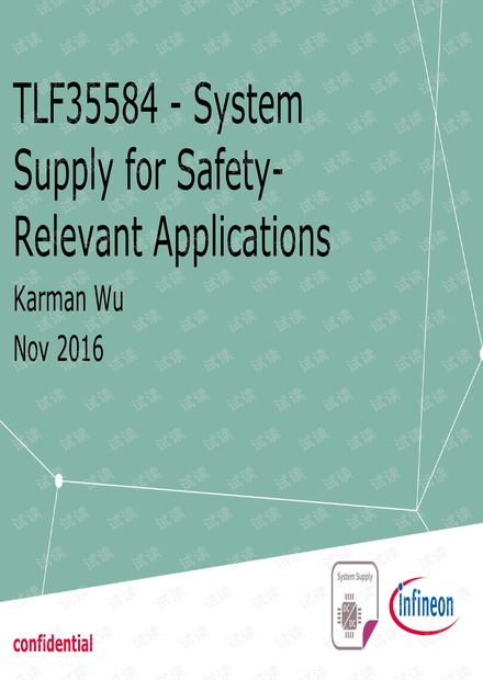功能安全芯片TLF35584_tlf35584,tlf35584规格书资源-CSDN下载
