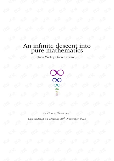 AnInfiniteDescentintoPureMathematics资源-CSDN下载