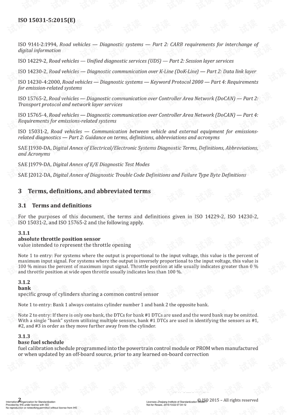 ISO标准15031-5_ISO15031-C++代码类资源-CSDN下载