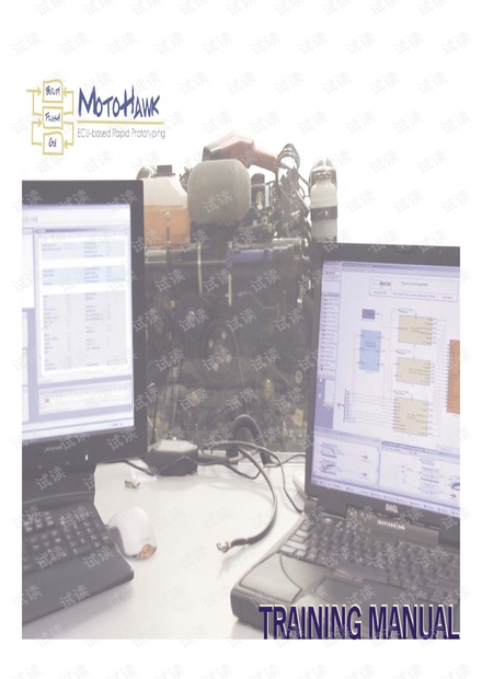 MotoHawk使用入门_matlabmotohawk资源-CSDN下载