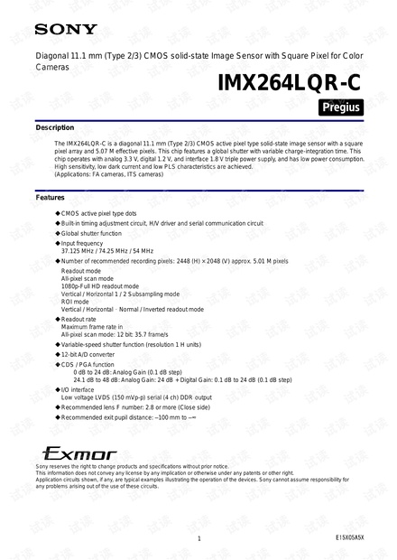SONYIMX264DataSheet_imx269数据手册资源-CSDN下载